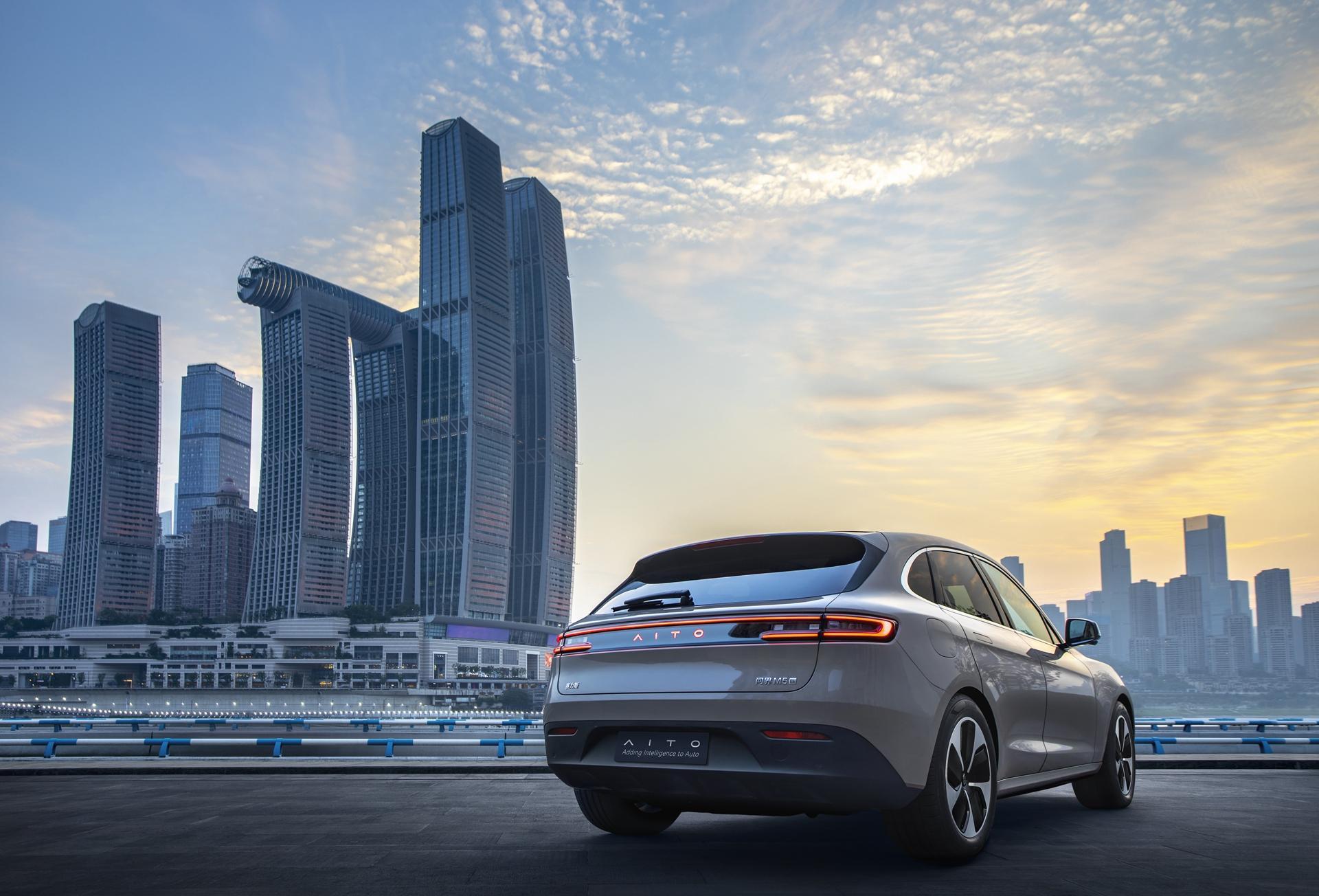 最高续航540km AITO问界M5 EV开启预订 有望9月份上市_搜狐汽车_搜狐网