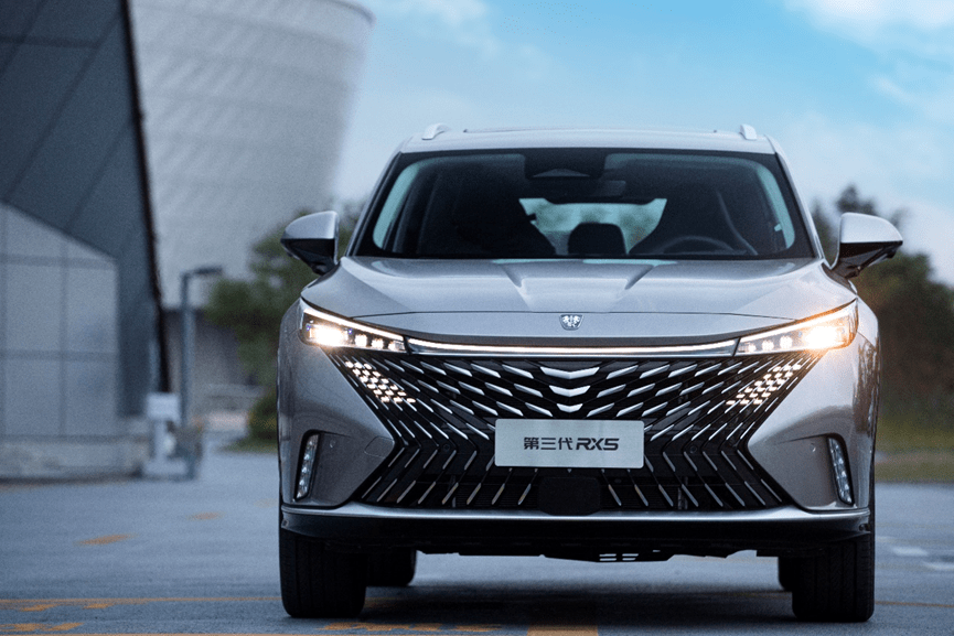 全新第三代荣威RX5，硬核实力，智能体验_搜狐汽车_搜狐网