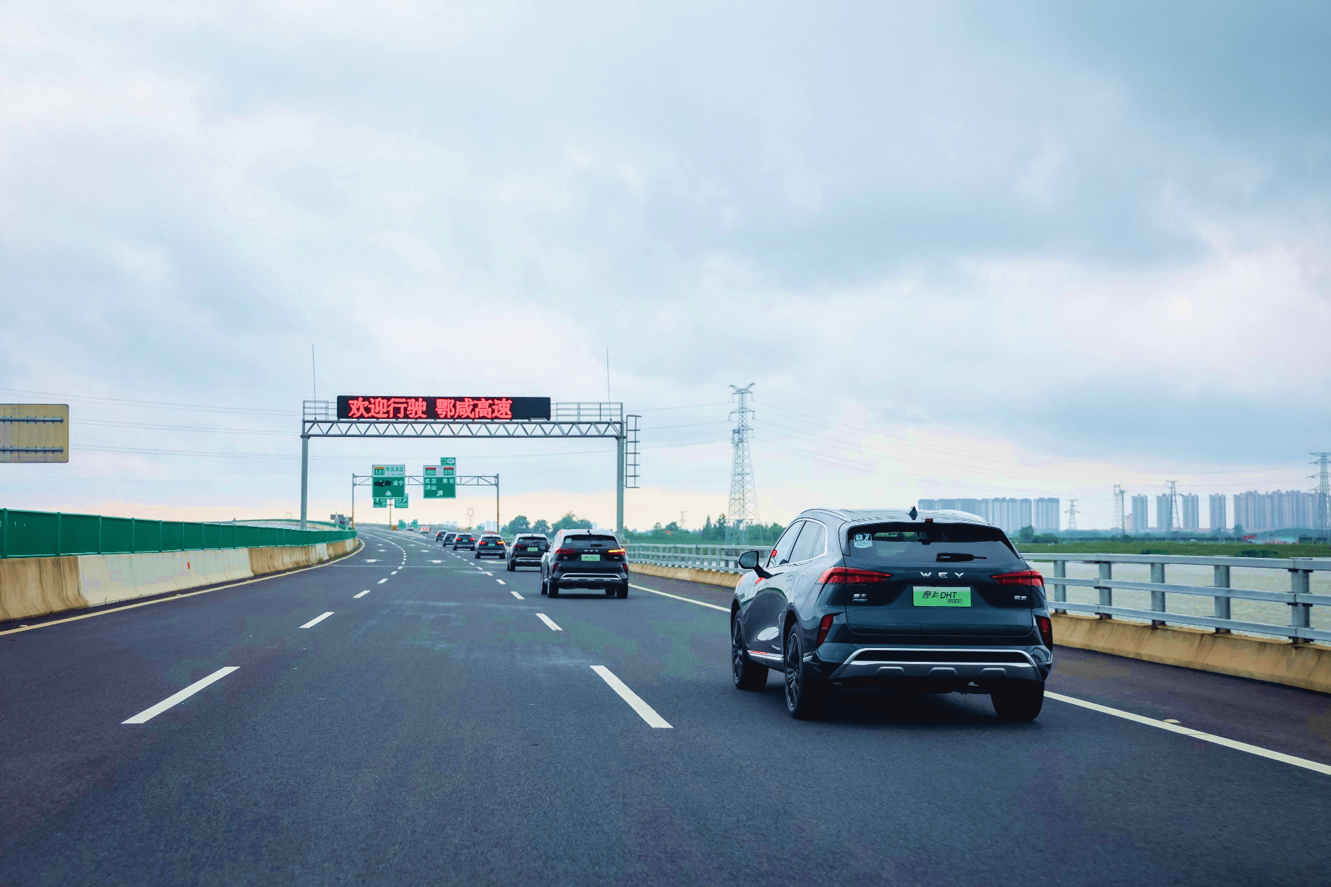 魏牌摩卡DHT-PHEV智行G318精彩再加码，即刻进藏挑战升级_搜狐汽车_搜狐网