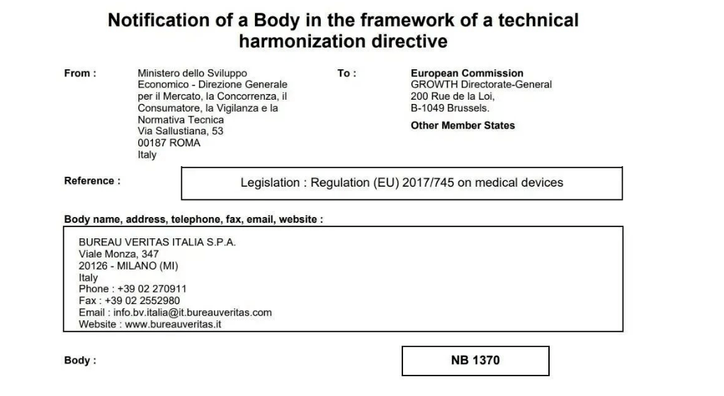 突发 | 第32家MDR NB公告机构诞生！_欧盟_认证_Medtech