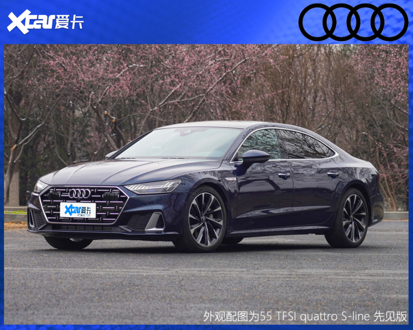 新豪门盛宴 A7L/Panamera/Ghibli的聚会_搜狐汽车_搜狐网