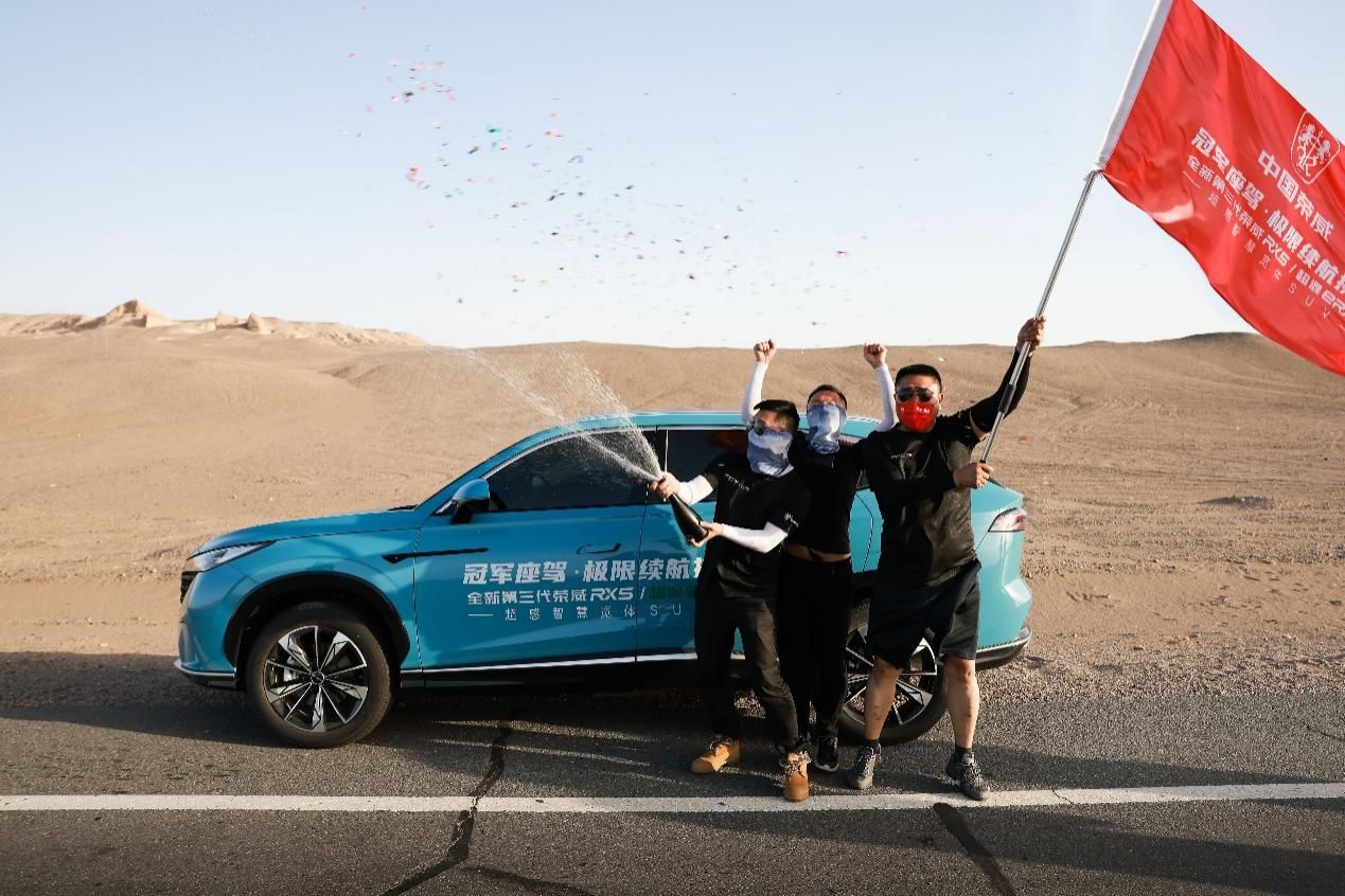 油价高涨太难顶，这款满油满电能跑1483km的插混SUV考虑下？_搜狐汽车_搜狐网