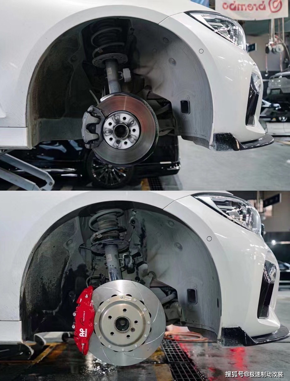 （宝马新3系刹车改装）升级前轮Ap9540大四搭配355×32线碟盘，18寸轮毂直上。_搜狐汽车_搜狐网