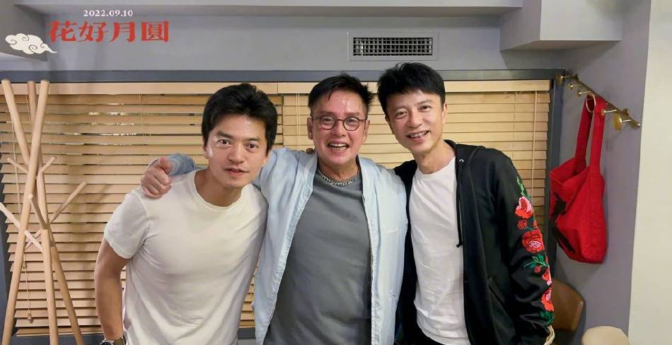 李克勤李健谭咏麟北京聚会 左麟右李合照感情超好 搜狐大视野 搜狐新闻