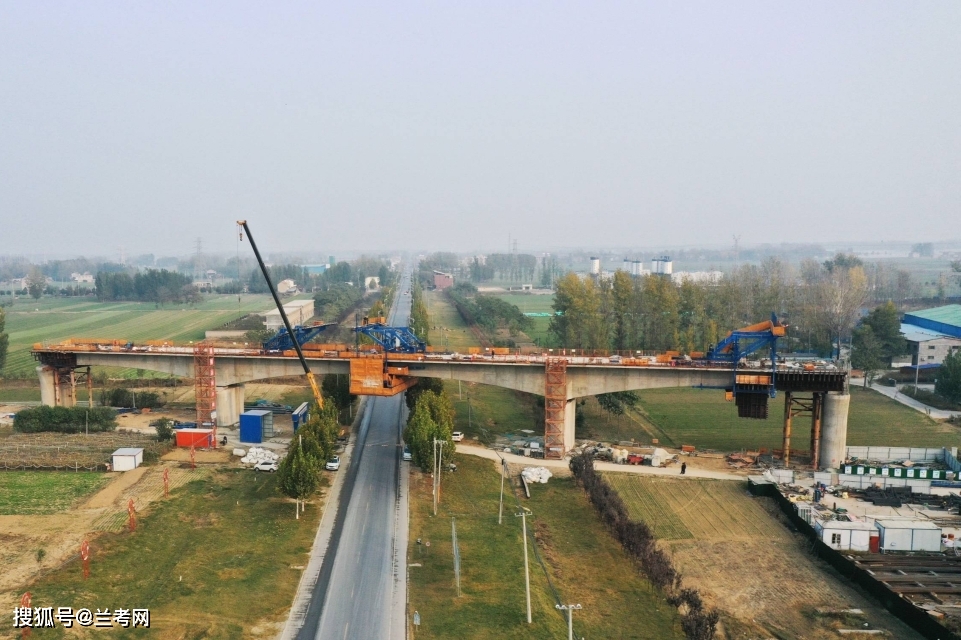 新进展！菏兰高铁跨S312省道连续梁顺利合龙_施工_项目_质量