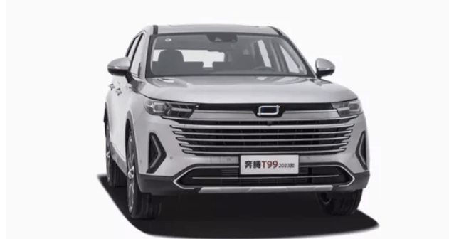 全新奔腾T99上市，全方面优化，售价13.49万元起_搜狐汽车_搜狐网