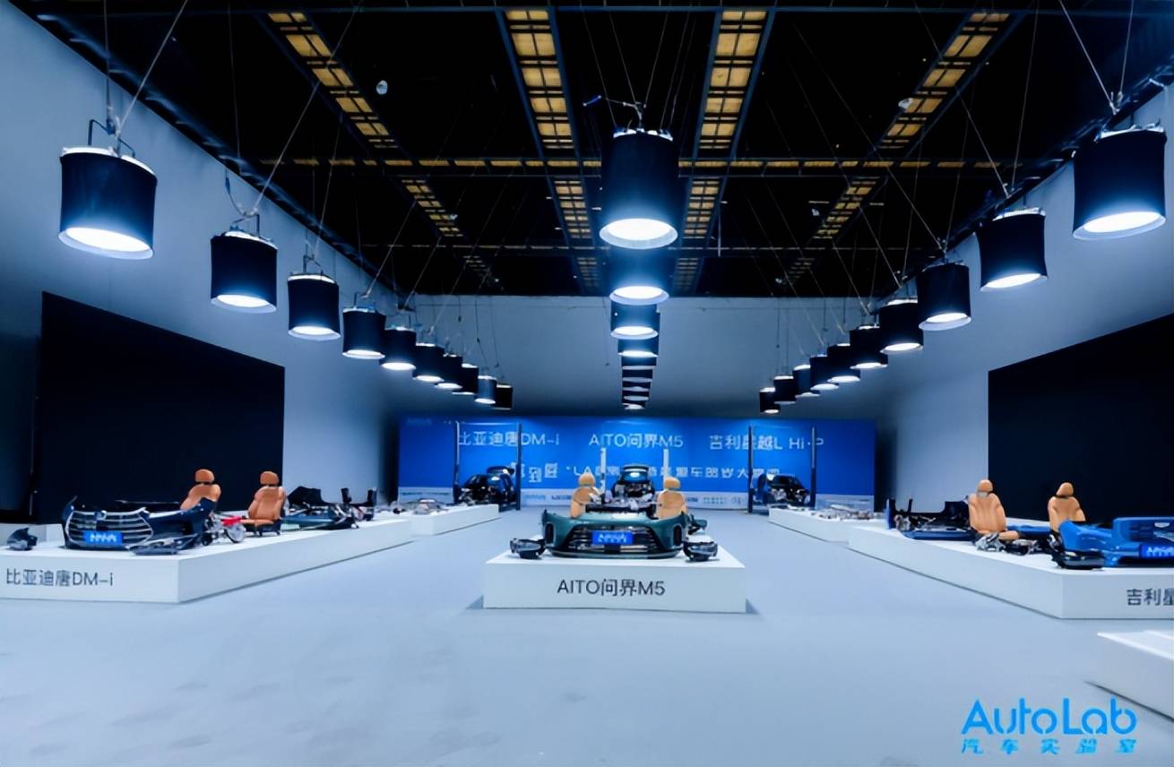 新能源拆车测评，车友：看完拆车，放弃问界M5, 下定星越L Hi.P_搜狐汽车_搜狐网