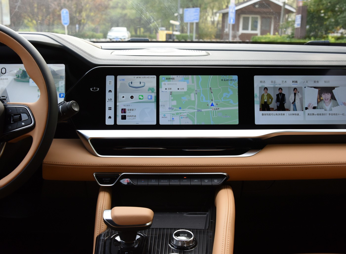 堪比豪华品牌NVH表现，星越L HIP的驾驶质感优于同级明显_搜狐汽车_搜狐网