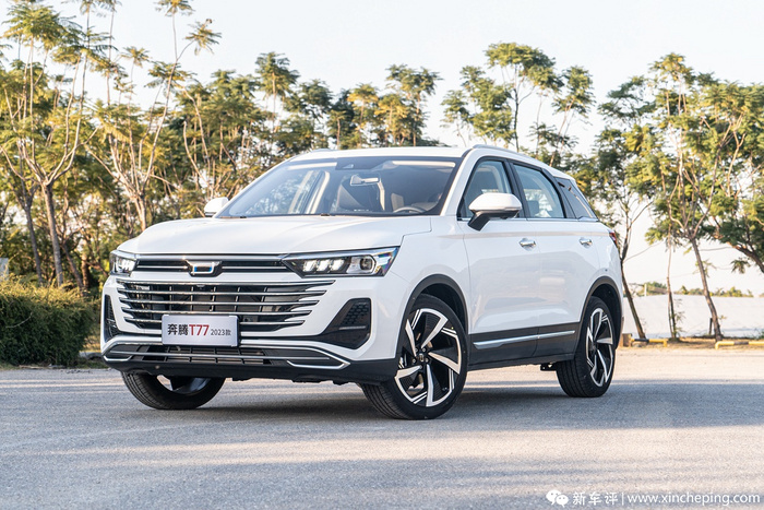 实拍2023款奔腾T77：11万买高颜值高品质SUV不是梦？_搜狐汽车_搜狐网