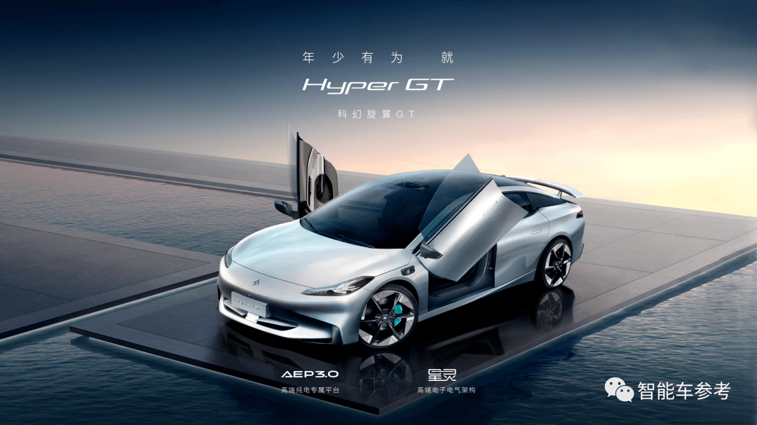 年度车展上的12款最受关注新车，在此_搜狐汽车_搜狐网