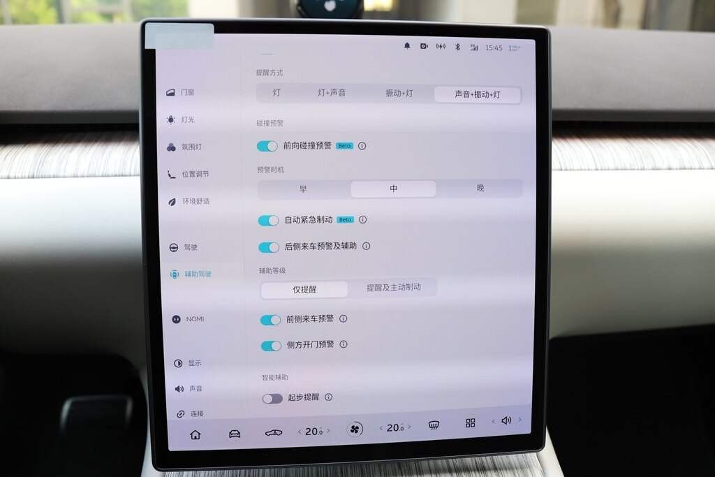 全系3秒级破百、标配空气悬架，蔚来ET7能否平替BBA？_搜狐汽车_搜狐网