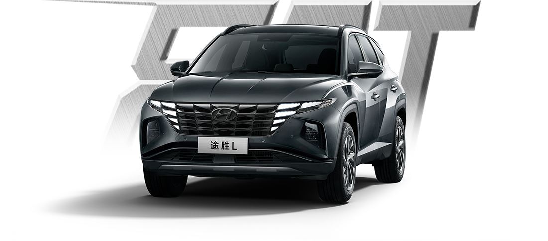 日系信仰毁于CVT？途胜L 8AT搅动市场靠的就是传动优势_搜狐汽车_搜狐网