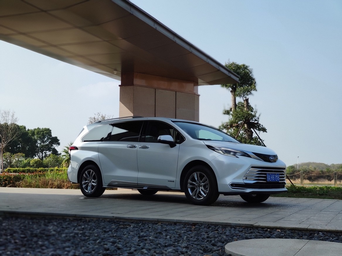 全家的幸福时光—试驾广汽丰田赛那SIENNA_搜狐汽车_搜狐网