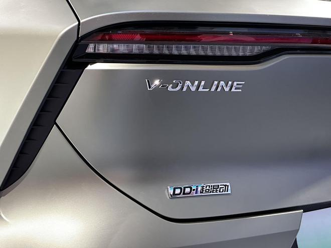 续航超1000km 启辰大V DD-i混动版亮相_搜狐汽车_搜狐网