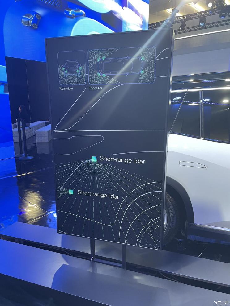 2023 CES：Mobileye携量产车型参展_搜狐汽车_搜狐网