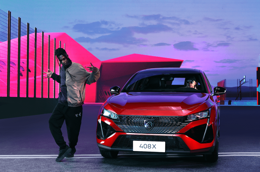 生而无界 新法式无界座驾东风标致408X惊艳亮相_搜狐汽车_搜狐网