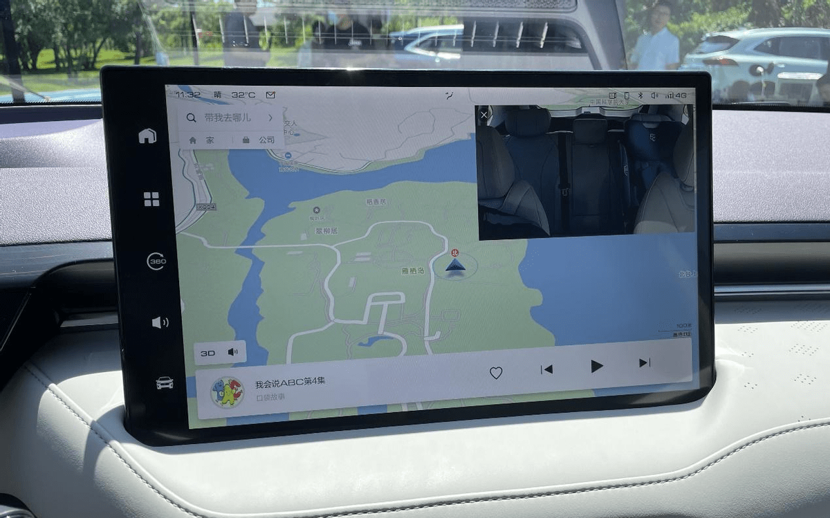 综合续航再增约73km，拿铁DHT-PHEV缓解了我的续航焦虑_搜狐汽车_搜狐网