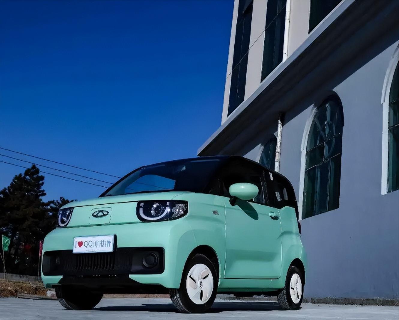 奇瑞QQ冰淇淋，A00级纯电车的天花板_搜狐汽车_搜狐网