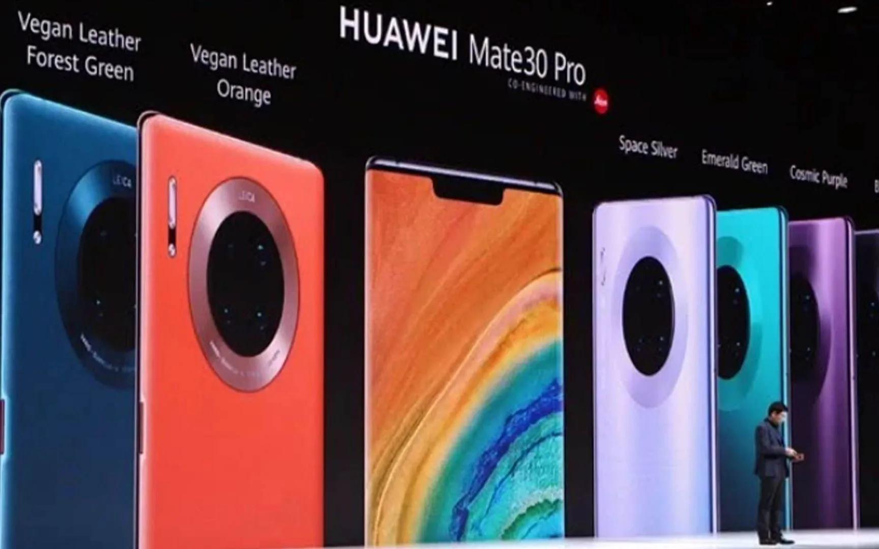 4年前的华为mate30/30pro还能正常使用吗？手机店长：用3年没问题_Pro_配置_支持