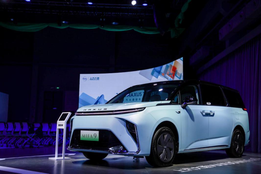 真自动驾驶MPV来了！“MPV世家”上汽大通MAXUS揭秘最新前瞻技术_搜狐汽车_搜狐网