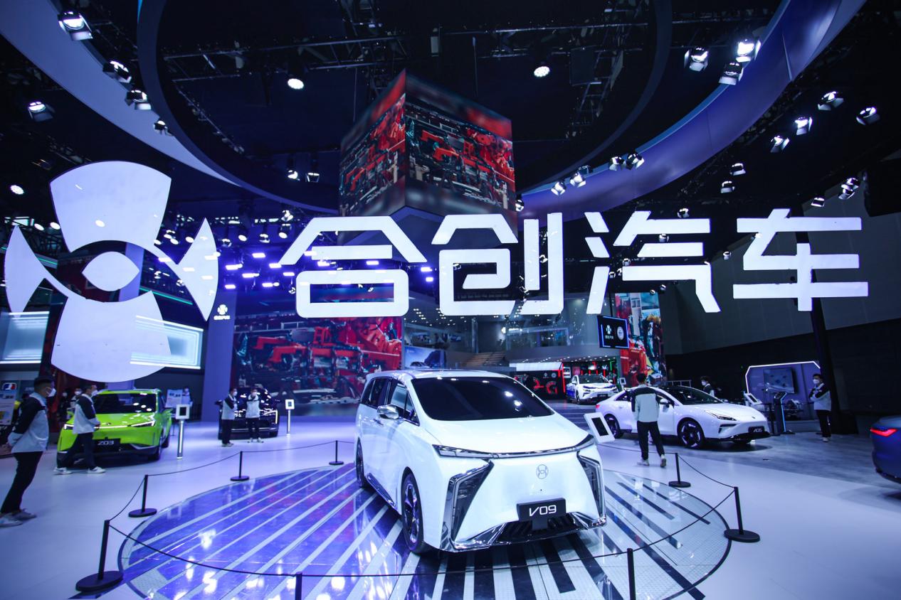比概念车设计更惊艳，合创V09携硬核技术首发亮相_搜狐汽车_搜狐网