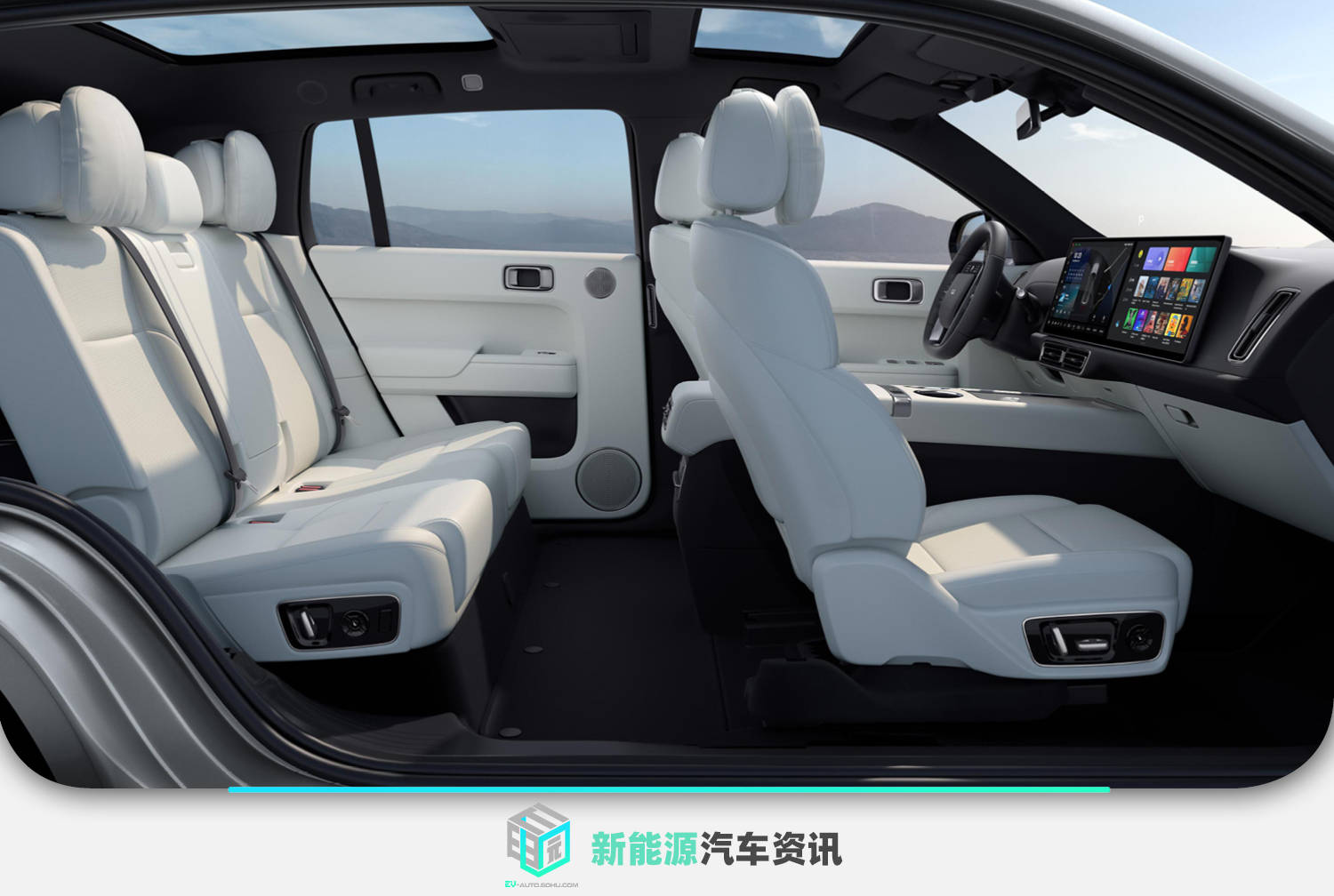 售33.98万-37.98万元 理想L7将于2月8日上市_搜狐汽车_搜狐网