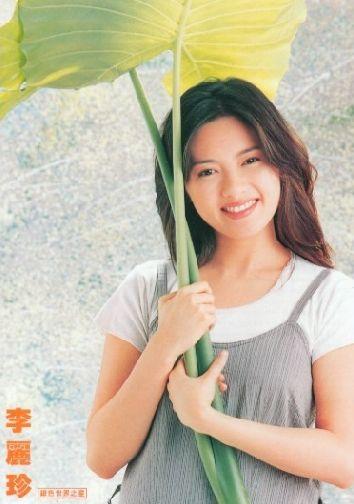 李丽珍：从玉女到“欲女”，与闺蜜老公一月52次，遭邻居投诉 -6parkbbs.com