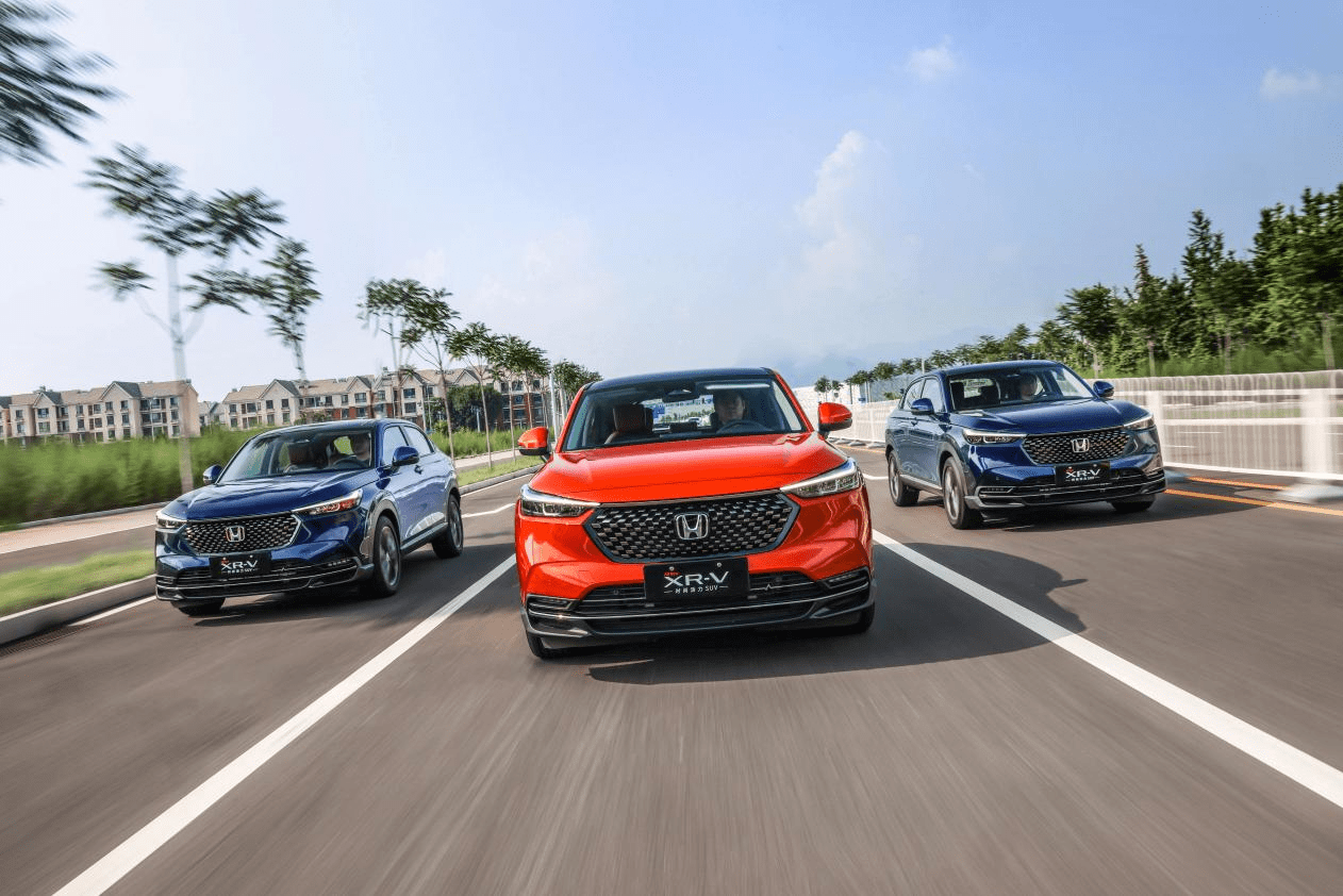 新年大礼，全新XR-V陪你共度佳节！_搜狐汽车_搜狐网