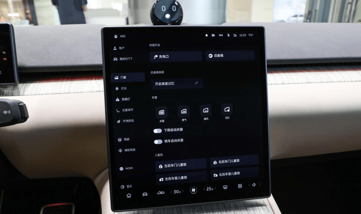电动四驱+空气悬架，蔚来ET7产品力解析，感受电动车的性能_搜狐汽车_搜狐网