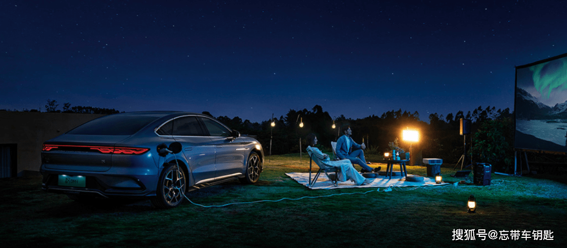 超混旗舰轿车4.2L+1300km低能耗长续航 汉DM-i来了_搜狐汽车_搜狐网