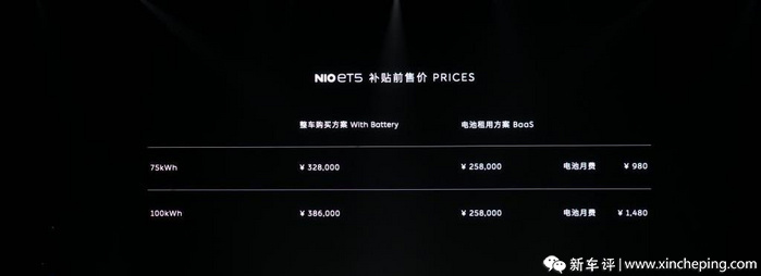 20万起！理想首台轿车，理想L5硬刚蔚来ET5？官方实锤_搜狐汽车_搜狐网