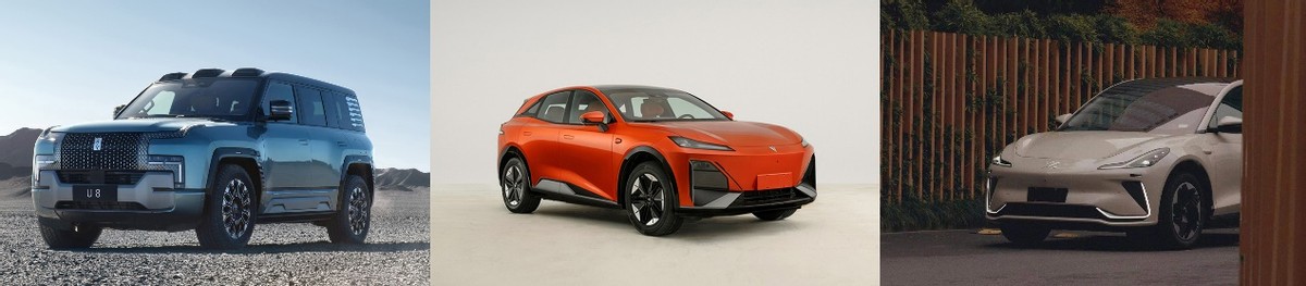 2023年买新能源SUV别着急，这3款可优先考虑，就是贵_搜狐汽车_搜狐网