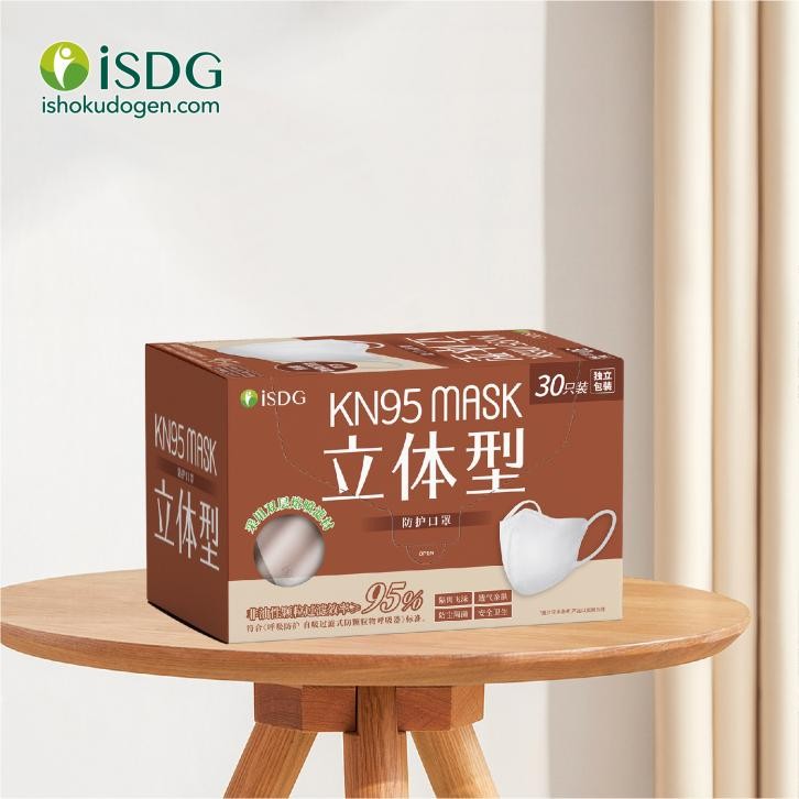日本高颜值iSDG KN95口罩 上新彩色系列_防护_时尚_年轻人