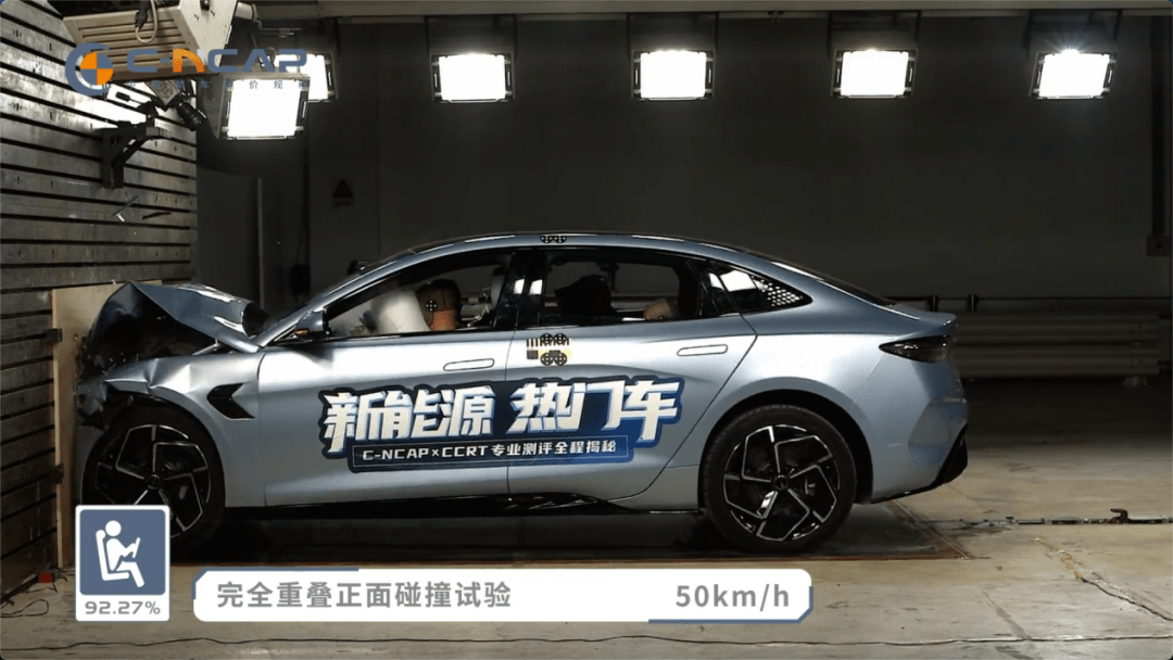 C-NCAP碰撞测试多项得分创纪录 比亚迪海豹是如何做到的？_搜狐汽车_搜狐网
