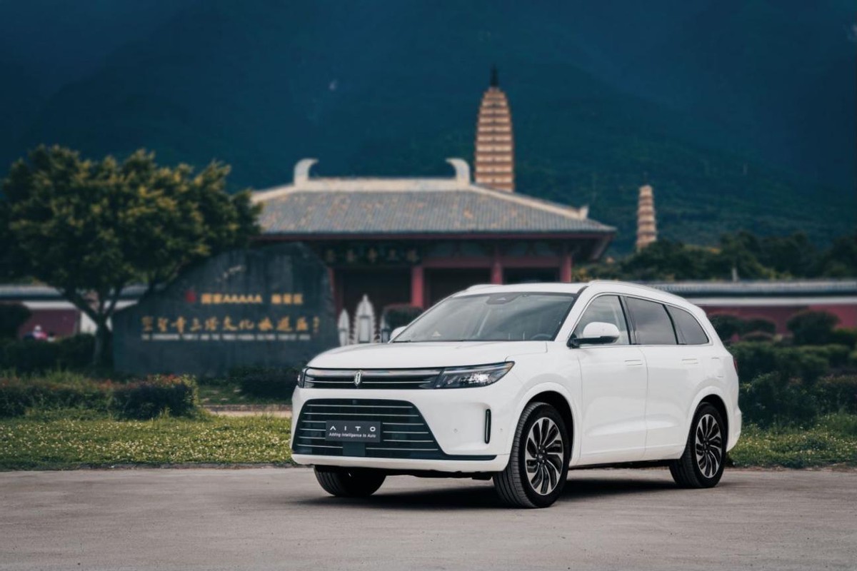 AITO问界M7对比理想L8，30万级豪华SUV你选谁？_搜狐汽车_搜狐网