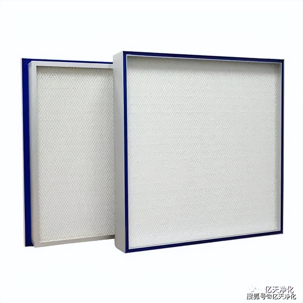 高效过滤器指南 | HEPA与ULPA过滤器介绍_效率_阻力_环境