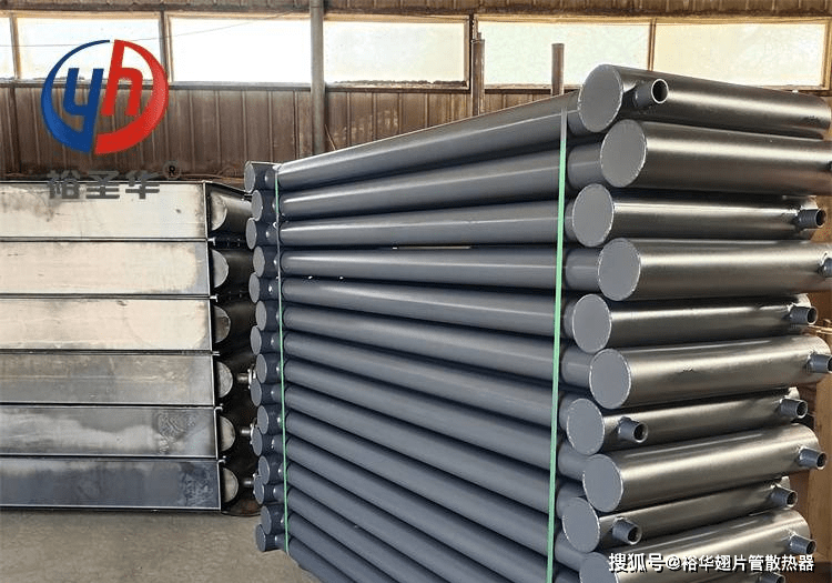 山东D133*1500*4钢制光排管散热器-搜狐大视野-搜狐新闻