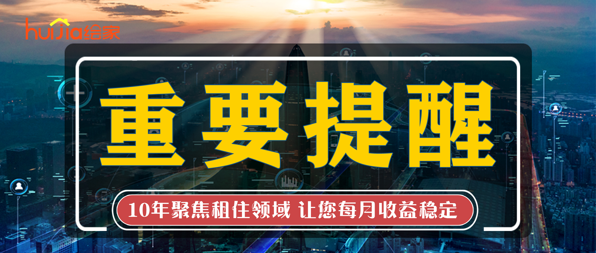 今年年底前 继续免征新能源车辆购置税搜狐汽车搜狐网