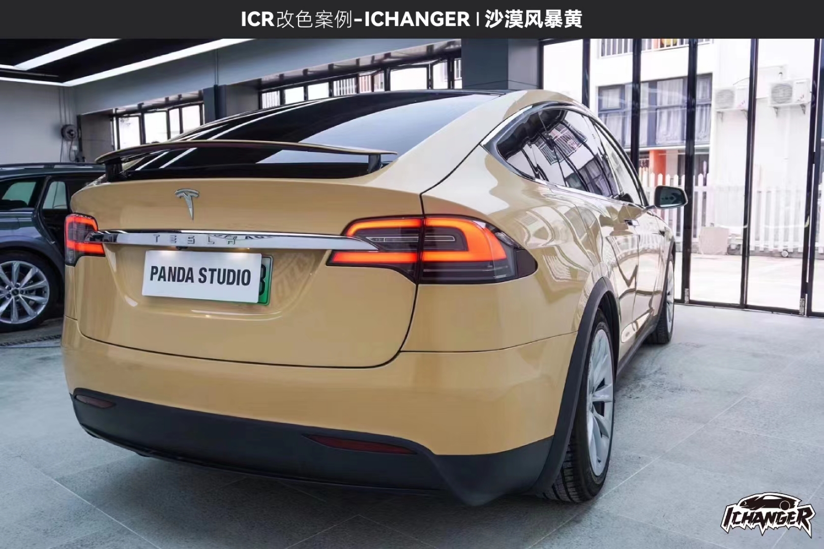 特斯拉Moderl X-Ichanger改色膜沙漠风暴黄， 彰显豁达胸襟_搜狐汽车_搜狐网