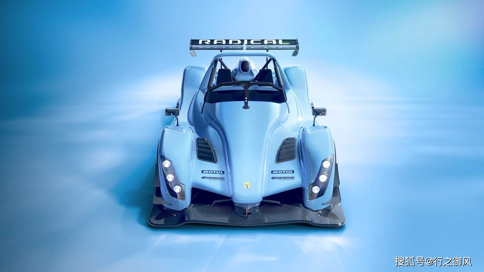赛道狂飙：Radical SR10 XXR_搜狐汽车_搜狐网