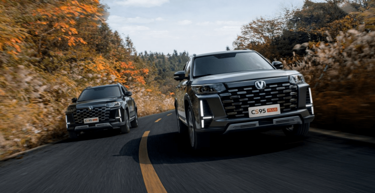 20万级奶爸车的优选？全新CS95用着大，开着爽，价格很实在！_搜狐汽车_搜狐网