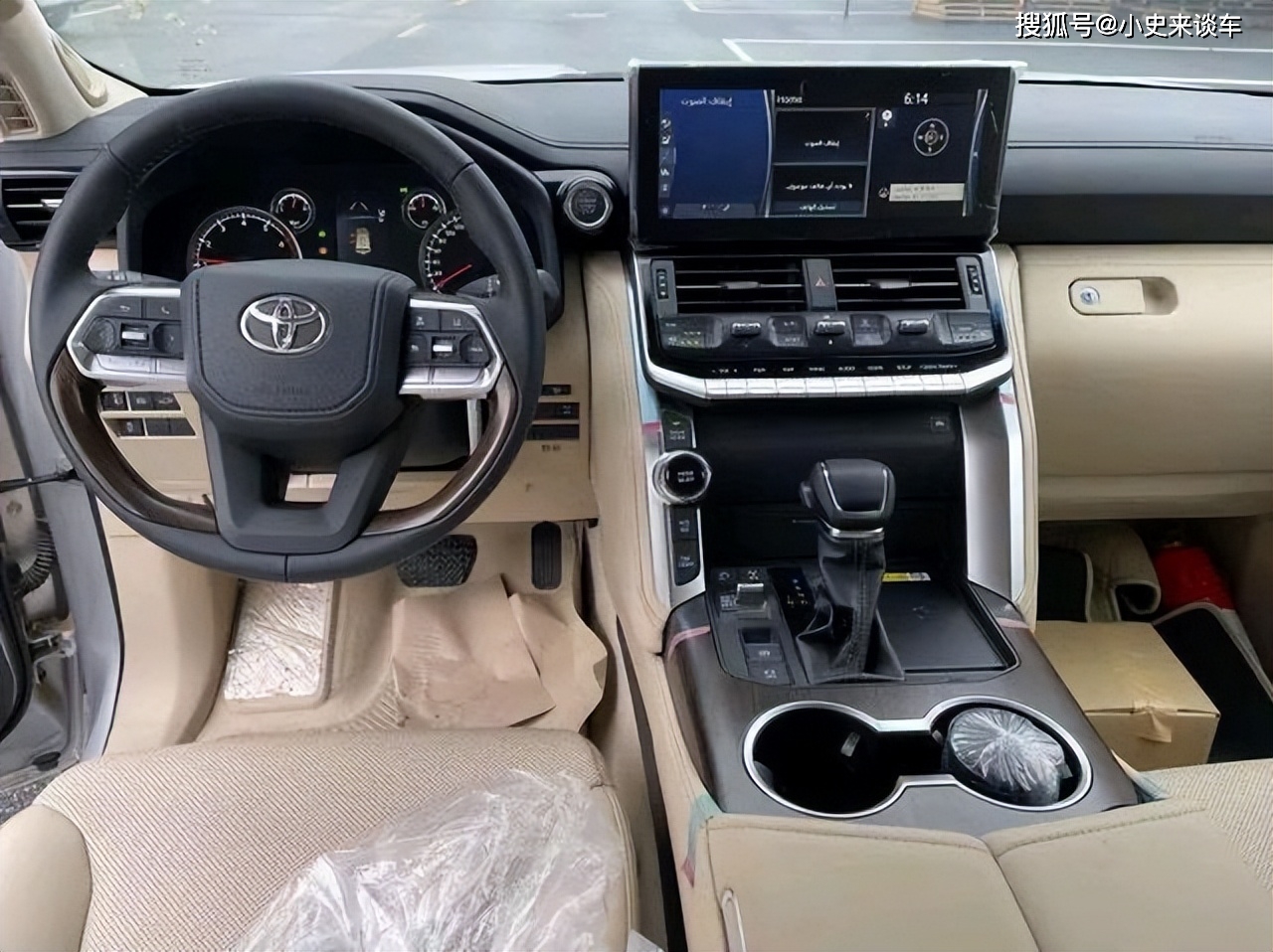 “国产陆巡”实车亮相！霸气外观或不超50万，搭载3.5T四驱+10AT_搜狐汽车_搜狐网