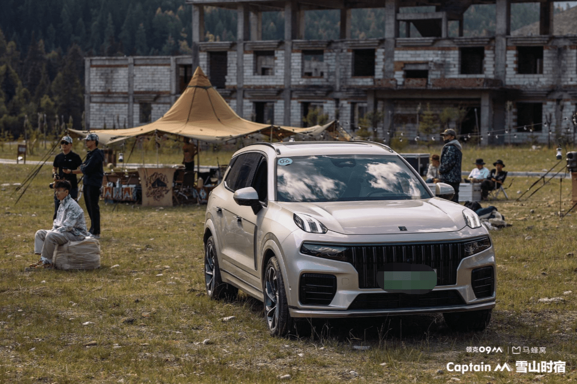问界M7、理想L8、领克09，家用新能源SUV该选谁？_搜狐汽车_搜狐网
