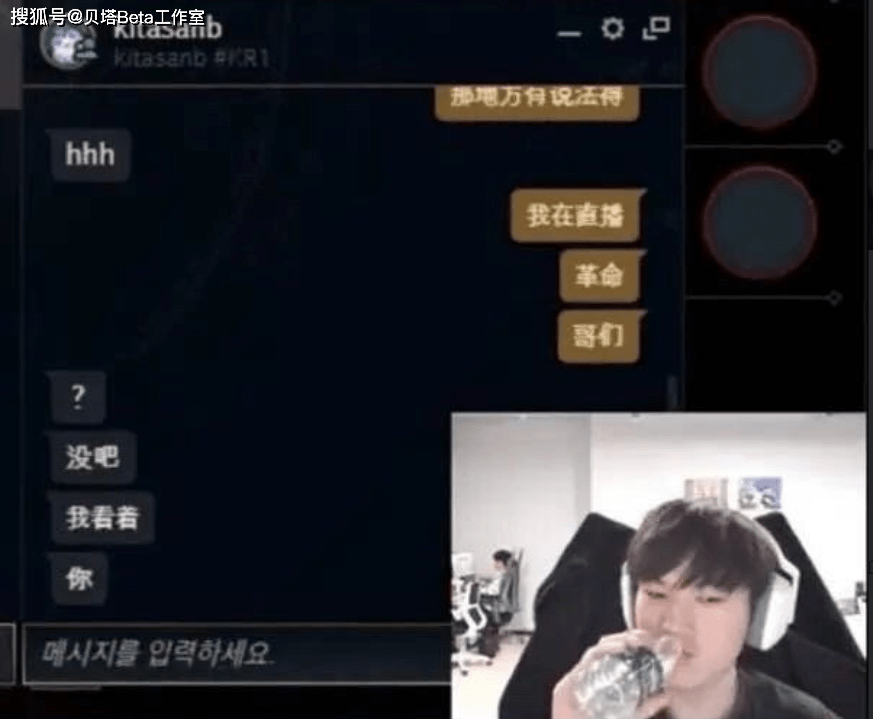 大胆！Karsa和JKL嘲讽RNG卡合同！RNG粉丝怒了：Karsa最没资格说_选手_问题_直播