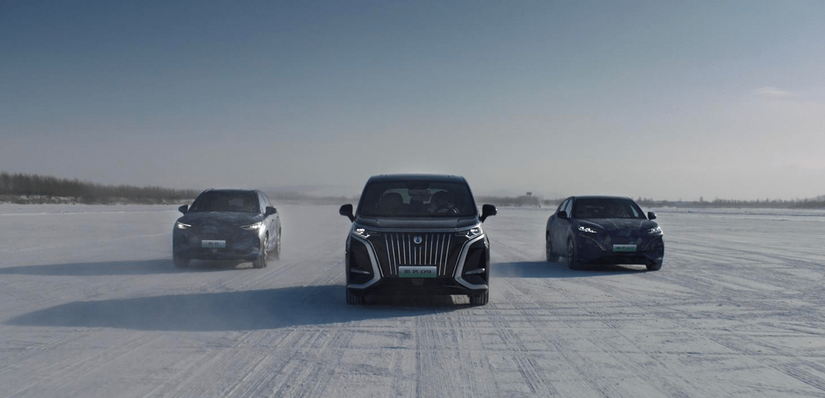 腾势N7/N8谍照曝光，造型运动时尚，都是SUV车型_搜狐汽车_搜狐网