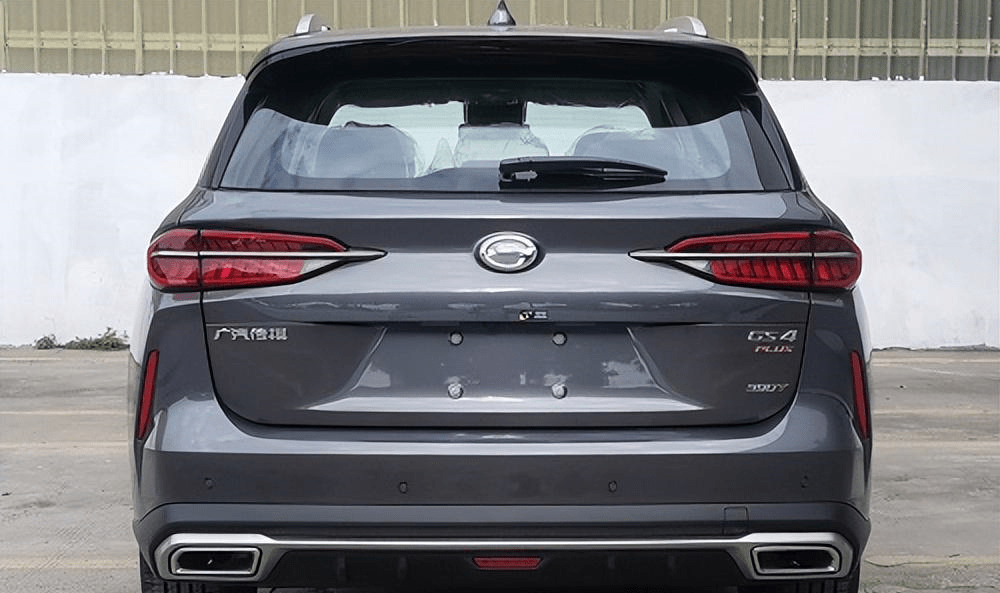 搭载2.0T发动机 全新外观设计 全新传祺GS4 PLUS申报图曝光_搜狐汽车_搜狐网