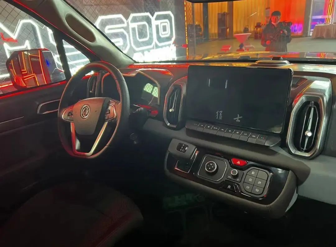 搭载独立悬架 东风猛士MS600上市售48.68万起_搜狐汽车_搜狐网