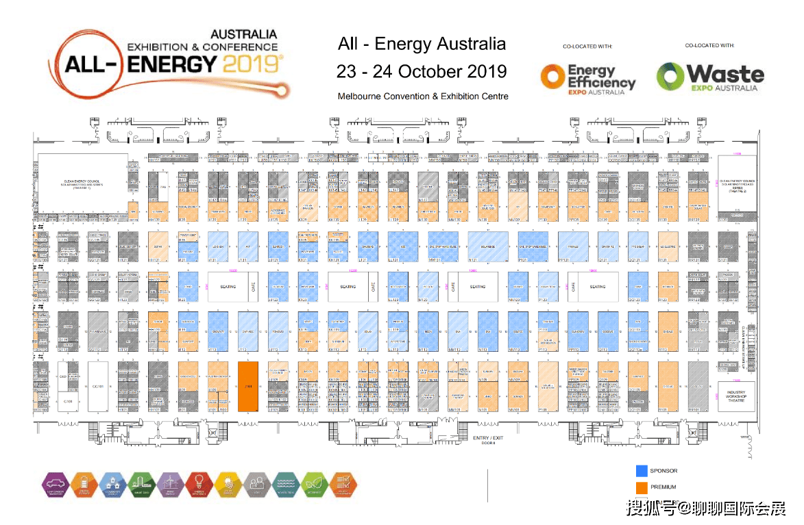澳大利亚太阳能光伏及新能源展览会 All-Energy_搜狐汽车_搜狐网