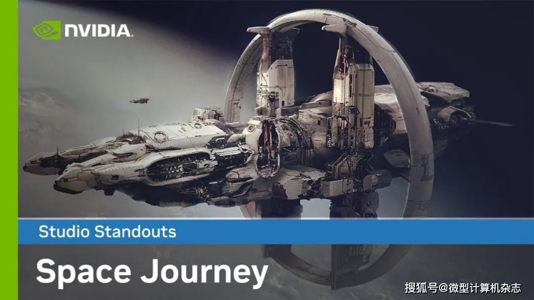 全新 NVIDIA Studio设计本搭载RTX 4070/60/50 笔记本电脑GPU_GeForce_创作_视频