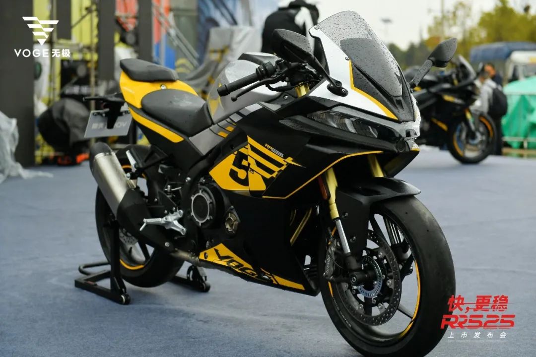 33980元，VOGE RR525上市；另有神秘新车Q250、AC300 Café同场亮相_搜狐汽车_搜狐网